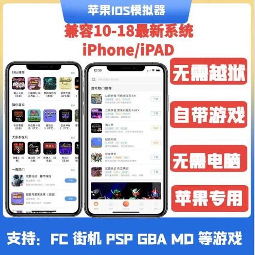 小鸡模拟器怎么下载_小鸡模拟器安全吗-第2张图片-山城妙识