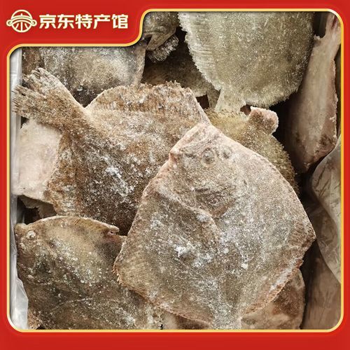 多宝鱼怎么杀_多宝鱼怎么处理干净-第2张图片-山城妙识