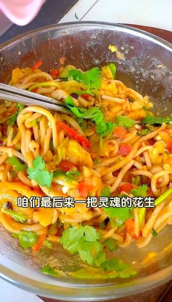 莜面怎么做好吃_莜面最好吃的做法-第1张图片-山城妙识