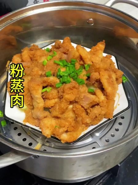 粉蒸肉怎么做_家常粉蒸肉做法视频教程-第2张图片-山城妙识