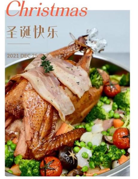 烤火鸡怎么做_火鸡腌制多久入味-第2张图片-山城妙识 烤火鸡怎么做_火鸡腌制多久入味-第2张图片-山城妙识