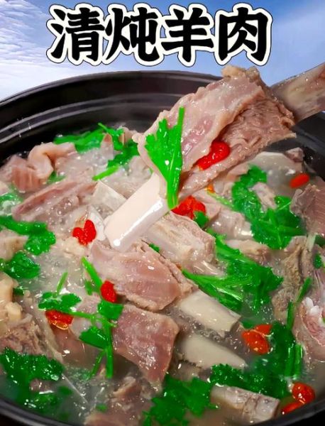 炖羊腿肉的家常做法_羊腿肉怎么炖才烂-第3张图片-山城妙识 炖羊腿肉的家常做法_羊腿肉怎么炖才烂-第3张图片-山城妙识