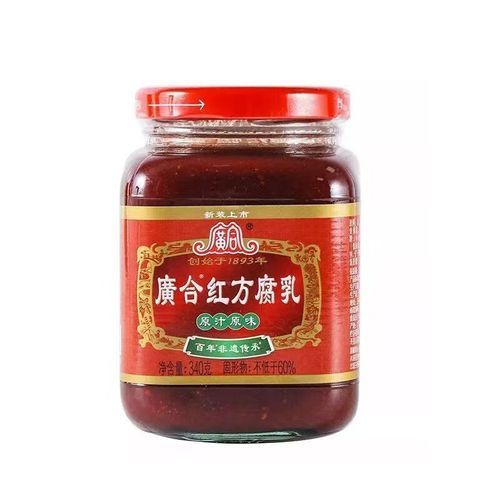 广合腐乳多少钱一瓶_广合腐乳价格表-第1张图片-山城妙识