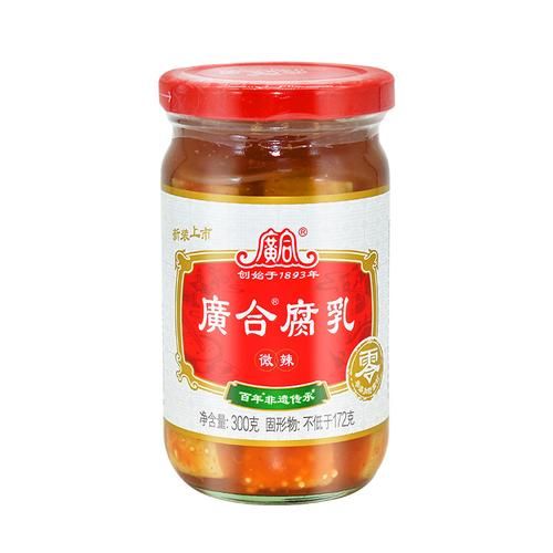 广合腐乳多少钱一瓶_广合腐乳价格表-第2张图片-山城妙识