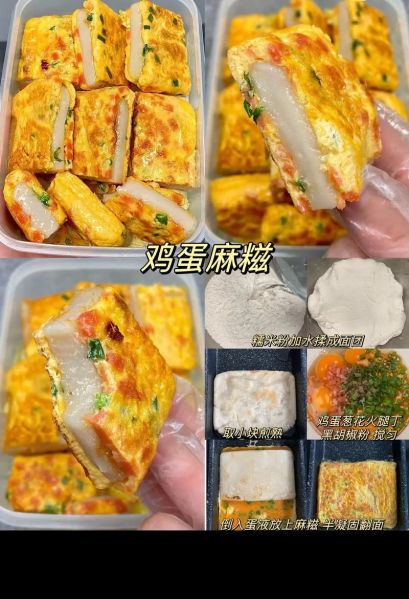 农村酒席厚鸡蛋块怎么做_厚鸡蛋块为什么蓬松-第3张图片-山城妙识 农村酒席厚鸡蛋块怎么做_厚鸡蛋块为什么蓬松-第3张图片-山城妙识