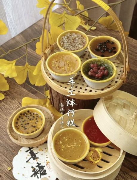 钵仔糕专用粉是什么粉_和木薯粉区别-第1张图片-山城妙识