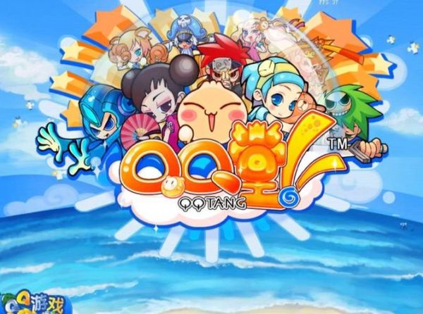 qq堂手游什么时候上线_qq堂手游和端游区别-第2张图片-山城妙识