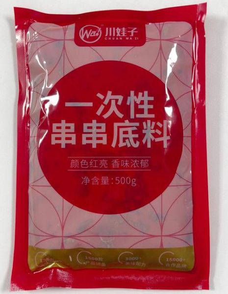 串串香底料怎么做_串串香蘸料怎么调-第1张图片-山城妙识 串串香底料怎么做_串串香蘸料怎么调-第1张图片-山城妙识