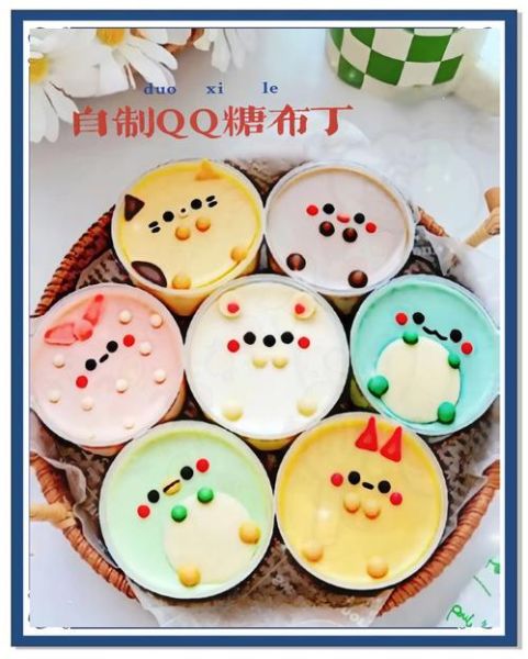 qq糖牛奶布丁的比例是多少_怎么做才Q弹-第2张图片-山城妙识