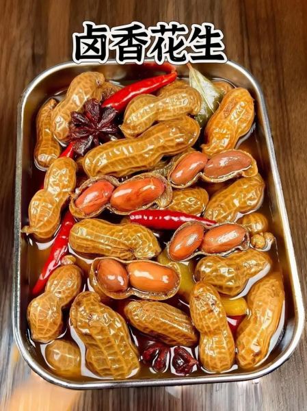 卤味花生米怎么做_卤味花生米的配料窍门-第3张图片-山城妙识