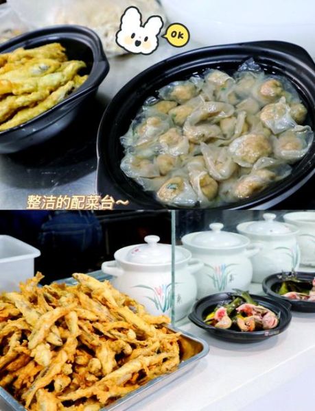 宿州美食饭店排名_宿州哪家饭店好吃-第1张图片-山城妙识 宿州美食饭店排名_宿州哪家饭店好吃-第1张图片-山城妙识