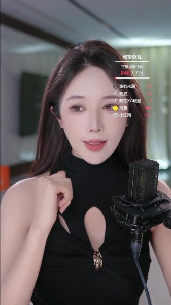 蓝莓视频中国好声音在哪看_蓝莓视频中国好声音最新季-第1张图片-山城妙识 蓝莓视频中国好声音在哪看_蓝莓视频中国好声音最新季-第1张图片-山城妙识