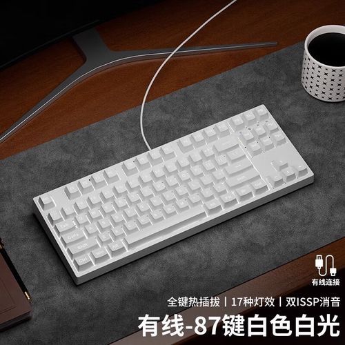 cherry键盘为什么贵_cherry机械键盘价格高的原因-第2张图片-山城妙识 cherry键盘为什么贵_cherry机械键盘价格高的原因-第2张图片-山城妙识