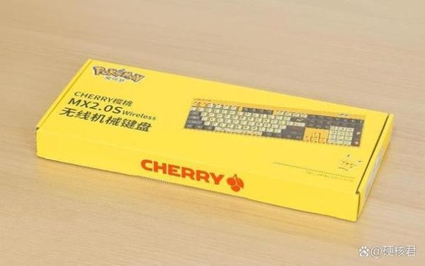 cherry键盘为什么贵_cherry机械键盘价格高的原因-第1张图片-山城妙识 cherry键盘为什么贵_cherry机械键盘价格高的原因-第1张图片-山城妙识