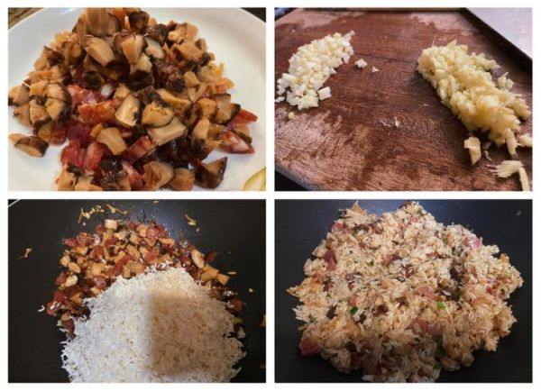 腊肉糯米饭怎么做好吃_腊肉糯米饭的做法窍门-第2张图片-山城妙识