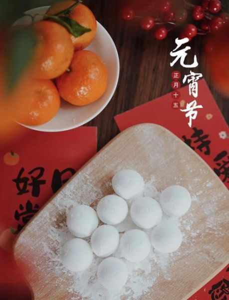 闹元宵图片怎么拍_元宵节照片构图技巧-第1张图片-山城妙识 闹元宵图片怎么拍_元宵节照片构图技巧-第1张图片-山城妙识