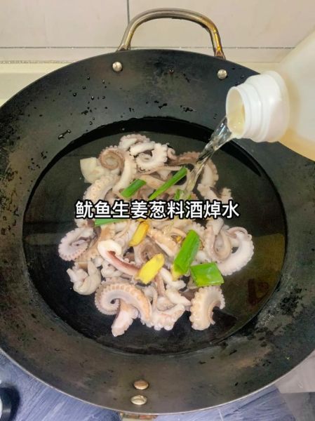 酱爆鱿鱼须怎么做_酱爆鱿鱼须家常做法-第1张图片-山城妙识 酱爆鱿鱼须怎么做_酱爆鱿鱼须家常做法-第1张图片-山城妙识