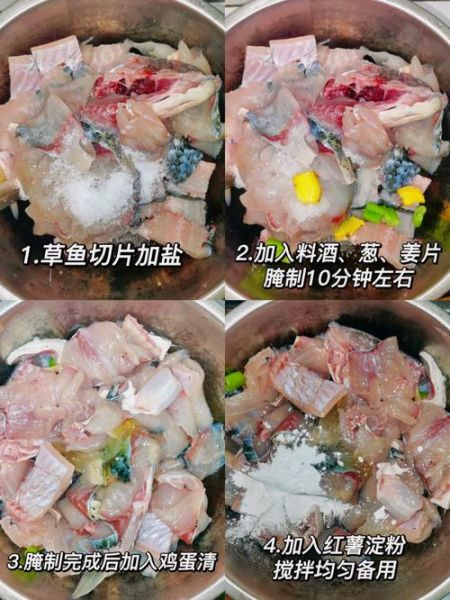 四川麻辣豆腐鱼怎么做_正宗麻辣豆腐鱼配方-第1张图片-山城妙识 四川麻辣豆腐鱼怎么做_正宗麻辣豆腐鱼配方-第1张图片-山城妙识