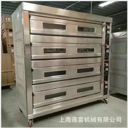 土司披萨怎么做_土司披萨烤箱温度多少-第3张图片-山城妙识