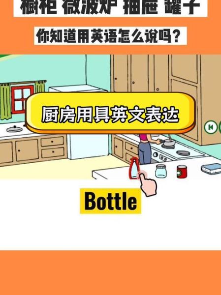how_to_cook_home_style_dishes_in_english-第1张图片-山城妙识 how_to_cook_home_style_dishes_in_english-第1张图片-山城妙识