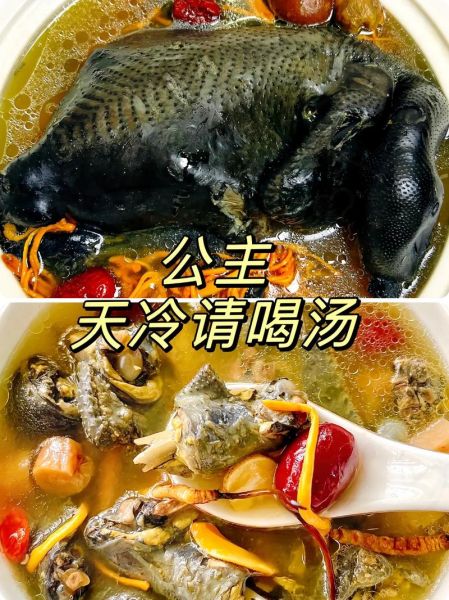 乌鸡汤怎么炖好喝_乌鸡汤炖多久才营养-第3张图片-山城妙识