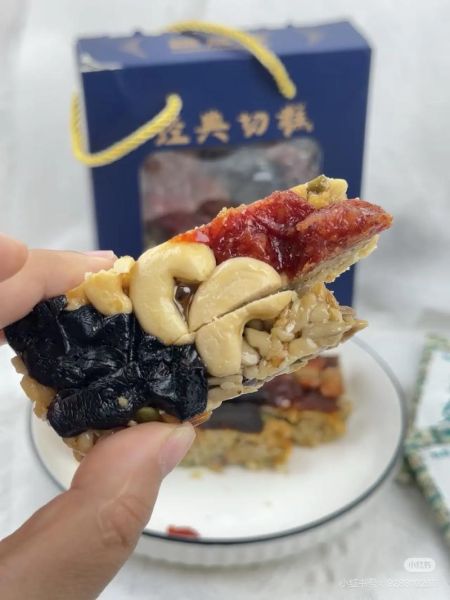 切糕多少钱一公斤_切糕价格为什么差距这么大-第2张图片-山城妙识