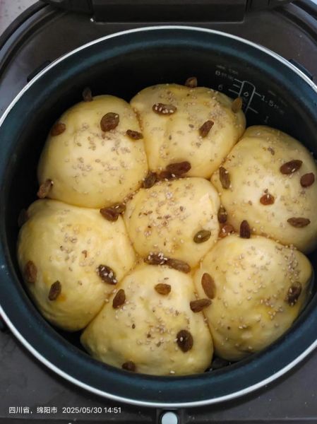 电饭煲做面包的做法_没有烤箱怎么做面包-第3张图片-山城妙识 电饭煲做面包的做法_没有烤箱怎么做面包-第3张图片-山城妙识