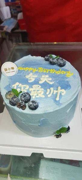 男士生日蛋糕图片新款_如何挑选-第3张图片-山城妙识