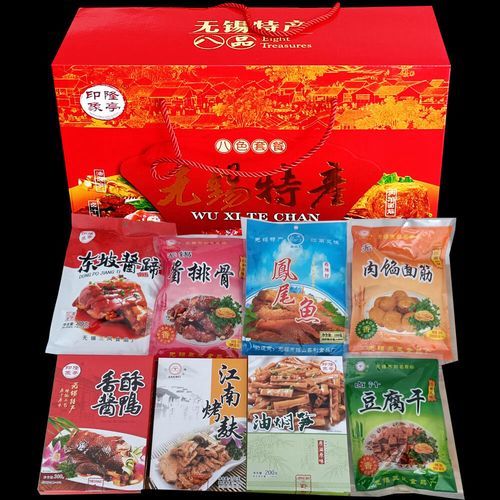 无锡有哪些特产_无锡酱排骨怎么做好吃-第3张图片-山城妙识 无锡有哪些特产_无锡酱排骨怎么做好吃-第3张图片-山城妙识