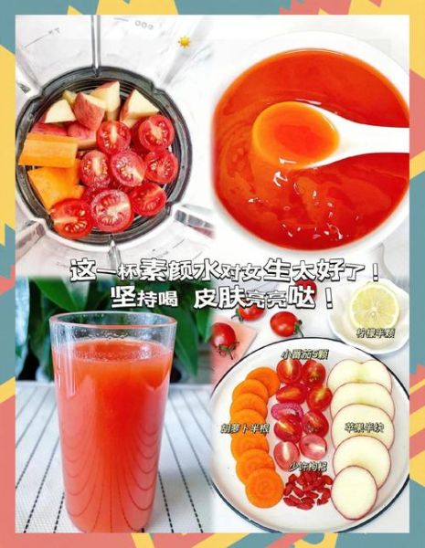 番茄酱做糖醋汁的做法_糖醋汁怎么调才好吃-第3张图片-山城妙识