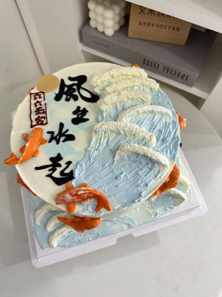 男士生日蛋糕图片新款_如何挑选-第2张图片-山城妙识