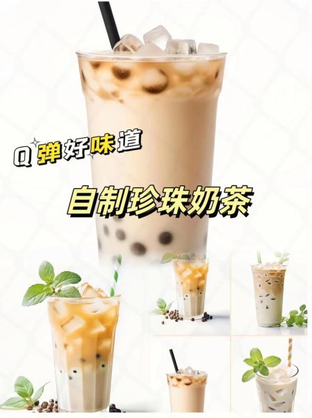 木薯粉做珍珠捏不起来怎么办_木薯粉珍珠不成团原因-第3张图片-山城妙识 木薯粉做珍珠捏不起来怎么办_木薯粉珍珠不成团原因-第3张图片-山城妙识