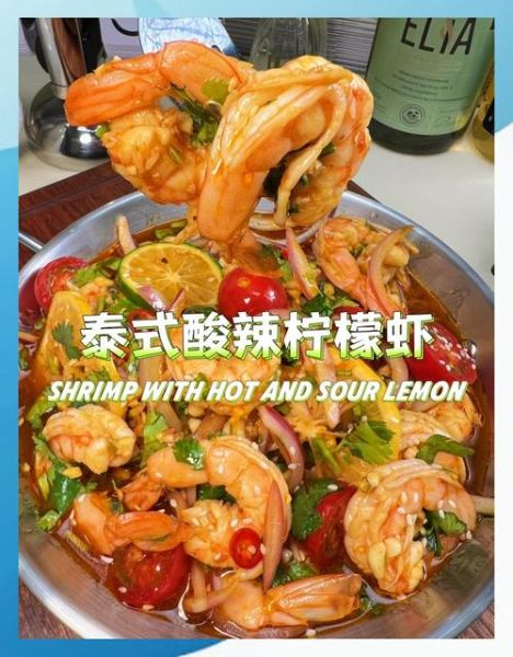 青岛大虾是什么虾_青岛大虾和普通对虾区别-第3张图片-山城妙识 青岛大虾是什么虾_青岛大虾和普通对虾区别-第3张图片-山城妙识