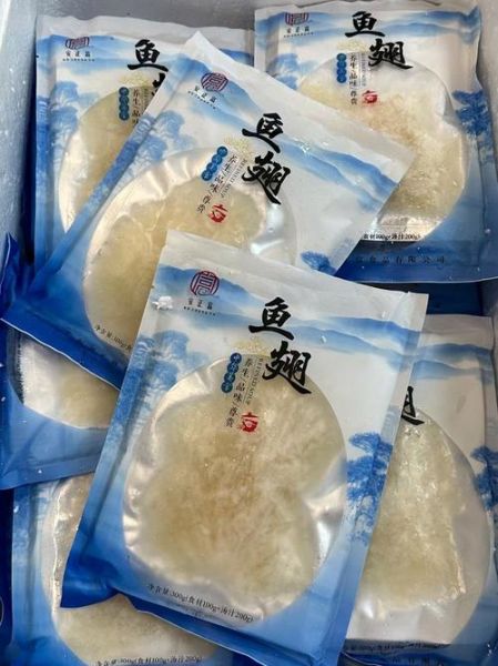 鱼翅的营养价值与功效_鱼翅的禁忌人群有哪些-第3张图片-山城妙识