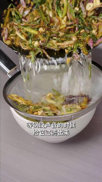 葱油怎么熬才香_葱油做法窍门-第1张图片-山城妙识 葱油怎么熬才香_葱油做法窍门-第1张图片-山城妙识