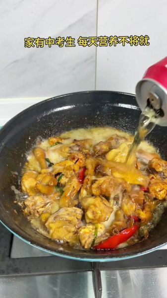 鸡块怎么做好吃_鸡块的做法视频-第3张图片-山城妙识 鸡块怎么做好吃_鸡块的做法视频-第3张图片-山城妙识