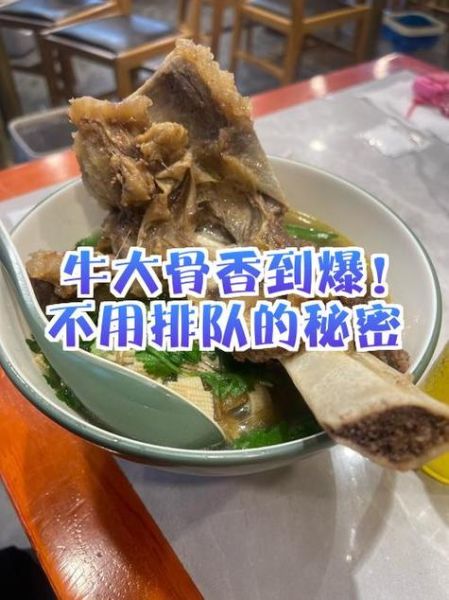 春卷门事件真相_春卷门事件影响-第1张图片-山城妙识