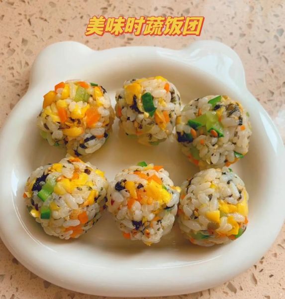 儿童饭团最简单做法_宝宝饭团怎么做才好吃-第1张图片-山城妙识 儿童饭团最简单做法_宝宝饭团怎么做才好吃-第1张图片-山城妙识