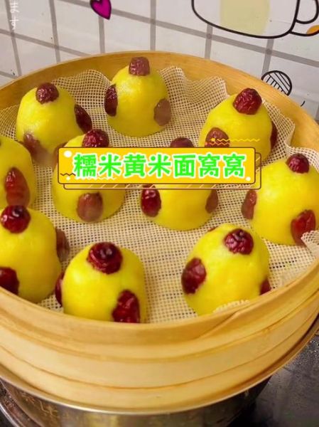 窝窝头怎么做才松软_蒸多久不塌陷-第2张图片-山城妙识