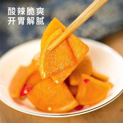 韩国萝卜泡菜怎么做_萝卜泡菜腌制窍门-第3张图片-山城妙识 韩国萝卜泡菜怎么做_萝卜泡菜腌制窍门-第3张图片-山城妙识