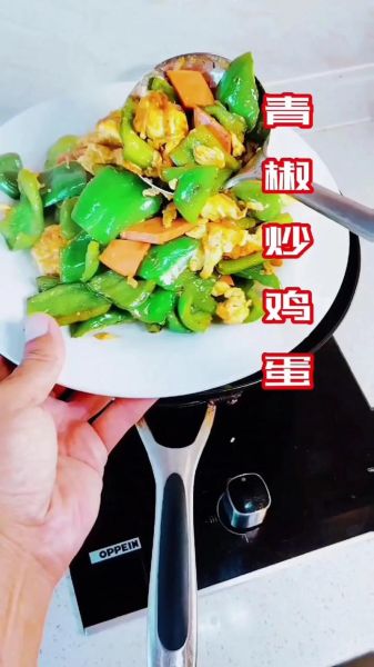 青椒怎么做好吃又简单_青椒炒蛋的做法-第1张图片-山城妙识
