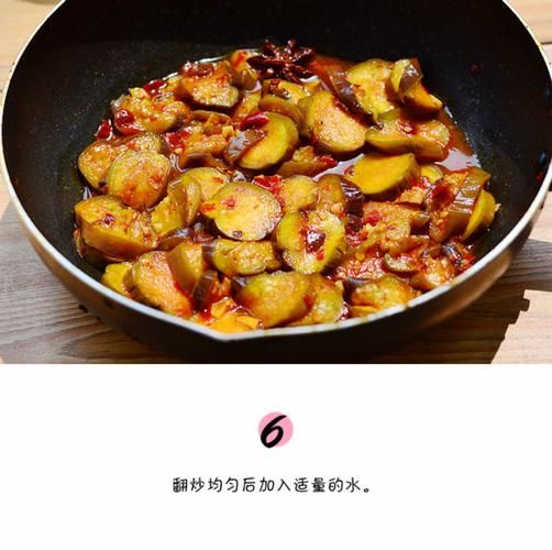 茄子网靠谱吗_茄子网怎么赚钱-第1张图片-山城妙识 茄子网靠谱吗_茄子网怎么赚钱-第1张图片-山城妙识