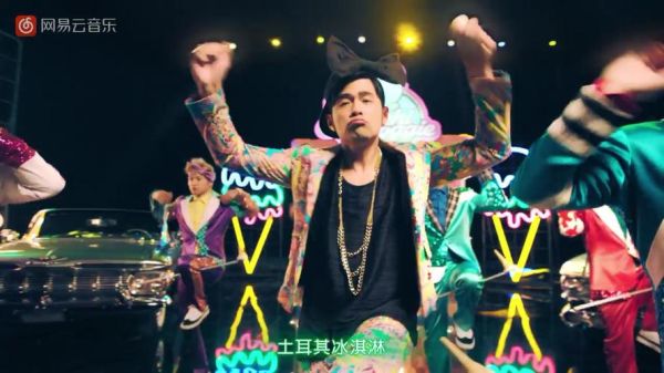 土耳其冰淇淋周杰伦_歌词背后隐藏了什么-第3张图片-山城妙识