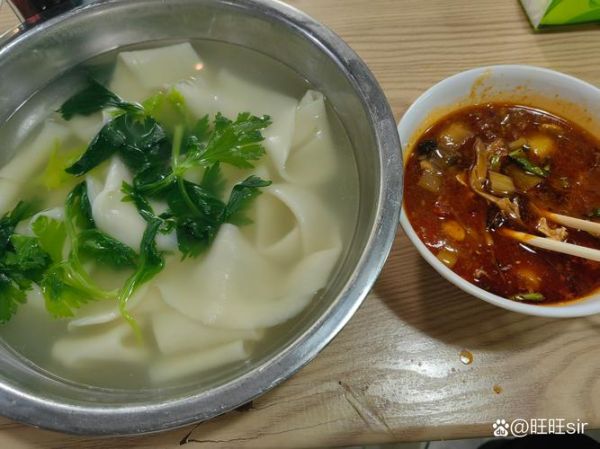 陕西裤带面怎么做_正宗裤带面哪里吃-第3张图片-山城妙识