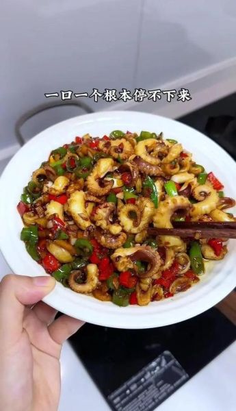 辣炒八爪鱼怎么炒才嫩_辣炒八爪鱼焯水几分钟-第1张图片-山城妙识 辣炒八爪鱼怎么炒才嫩_辣炒八爪鱼焯水几分钟-第1张图片-山城妙识