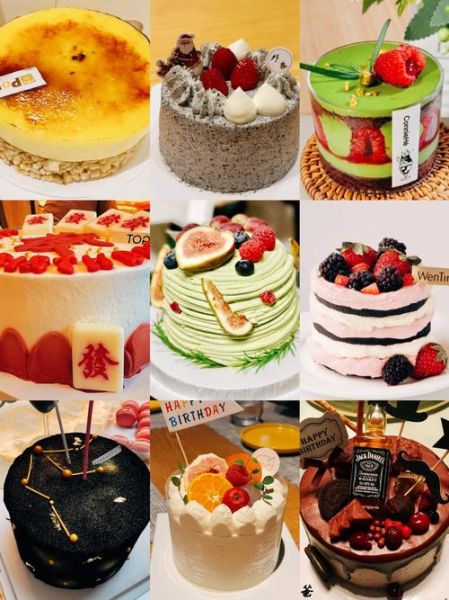 最好吃的生日蛋糕品牌_生日蛋糕推荐排行榜-第1张图片-山城妙识 最好吃的生日蛋糕品牌_生日蛋糕推荐排行榜-第1张图片-山城妙识