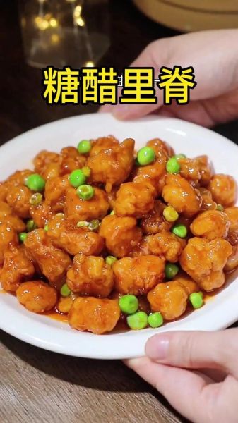 糖醋里脊怎么做_糖醋里脊的家常做法-第3张图片-山城妙识 糖醋里脊怎么做_糖醋里脊的家常做法-第3张图片-山城妙识