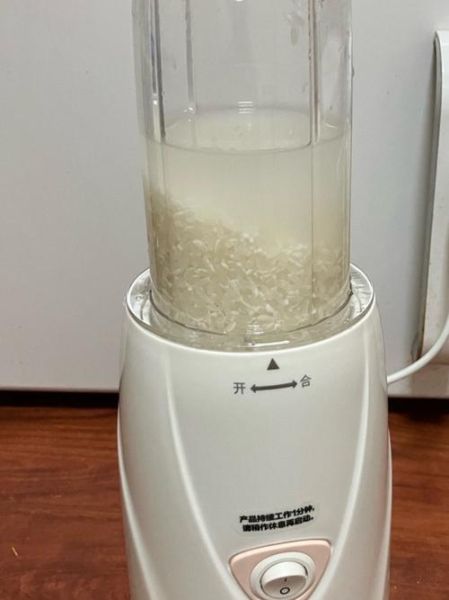 九阳料理机可以做什么_九阳料理机食谱大全-第3张图片-山城妙识