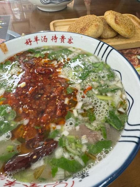 正宗大锅全羊汤的做法_家庭版全羊汤怎么炖-第2张图片-山城妙识 正宗大锅全羊汤的做法_家庭版全羊汤怎么炖-第2张图片-山城妙识