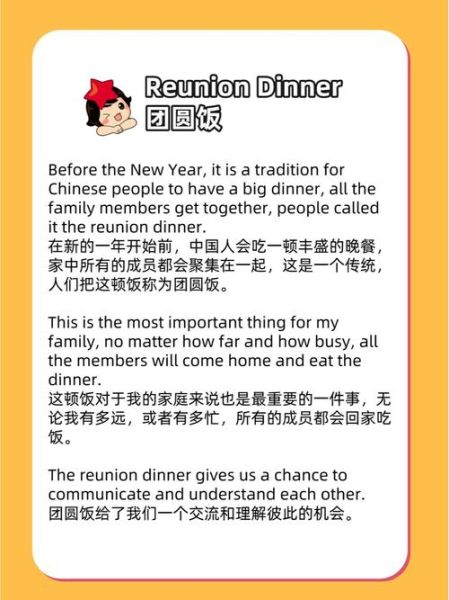 what_is_full_course_meal_how_to_arrange_full_course_dinner-第2张图片-山城妙识